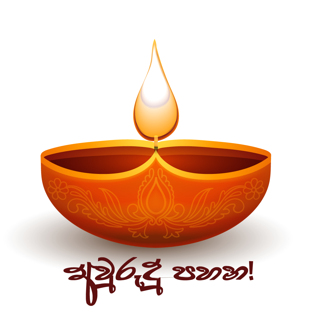 Commercial Bank of Ceylon PLC - Colombo 11 - Sri Lanka Telecom Rainbowpages