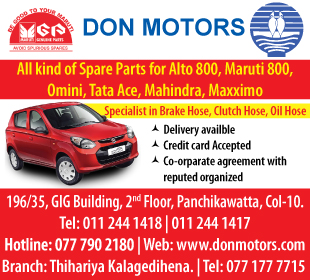 Vehicle - Sri Lanka Telecom Rainbowpages