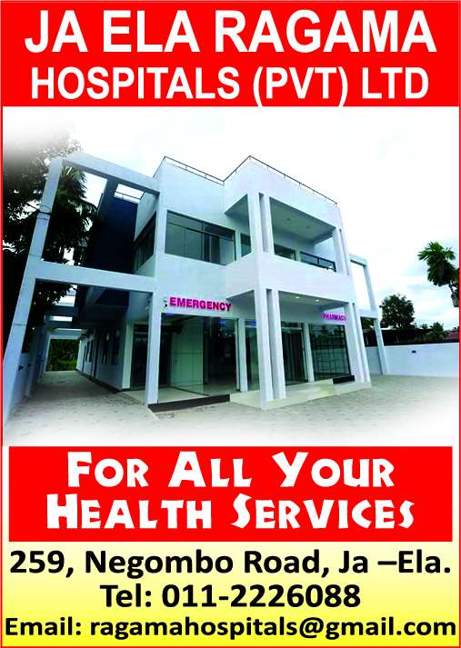 Ja Ela Ragama Hospitals (Pvt) Ltd - Sri Lanka Telecom Rainbowpages