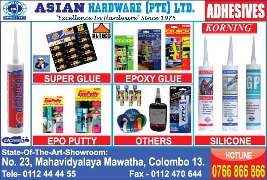 Asian Hardware (Pte) Ltd - Sri Lanka Telecom Rainbowpages