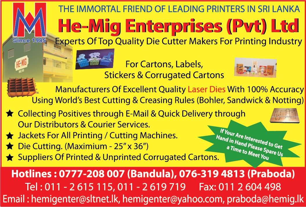 He-Mig Enterprises (Pvt) Ltd - Sri Lanka Telecom Rainbowpages