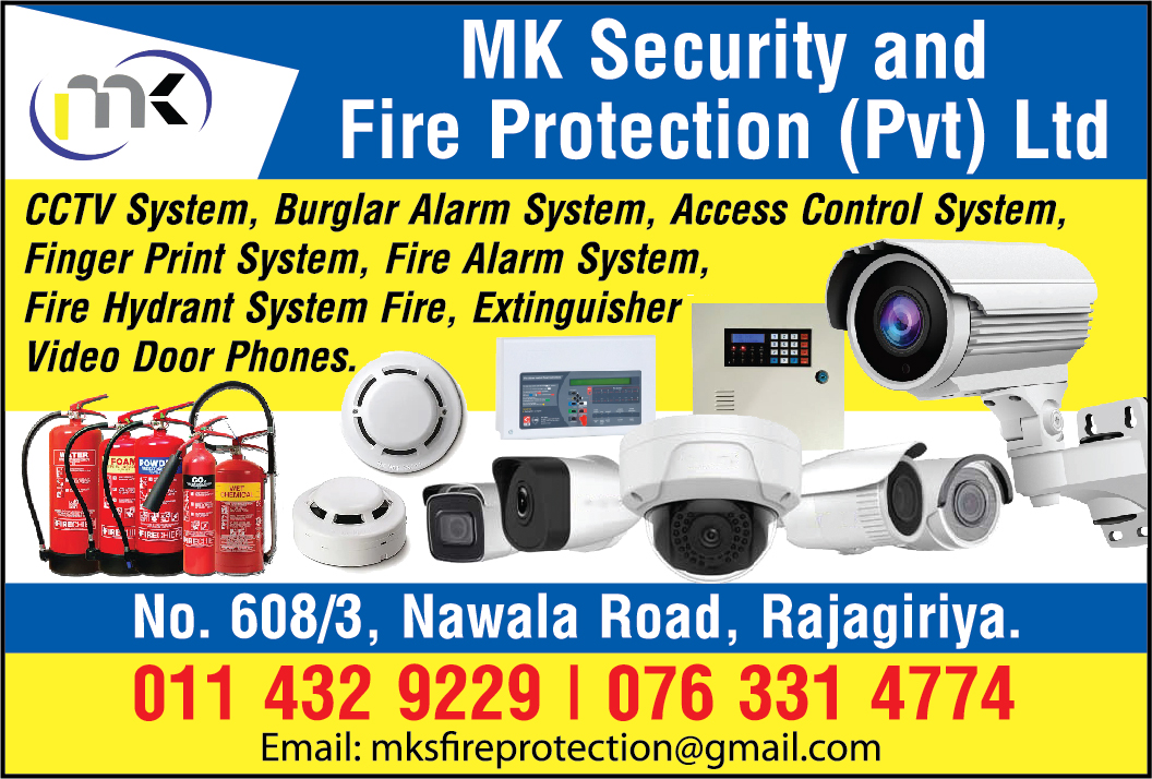 MK Security and Fire Protection (Pvt) Ltd - Sri Lanka Telecom Rainbowpages