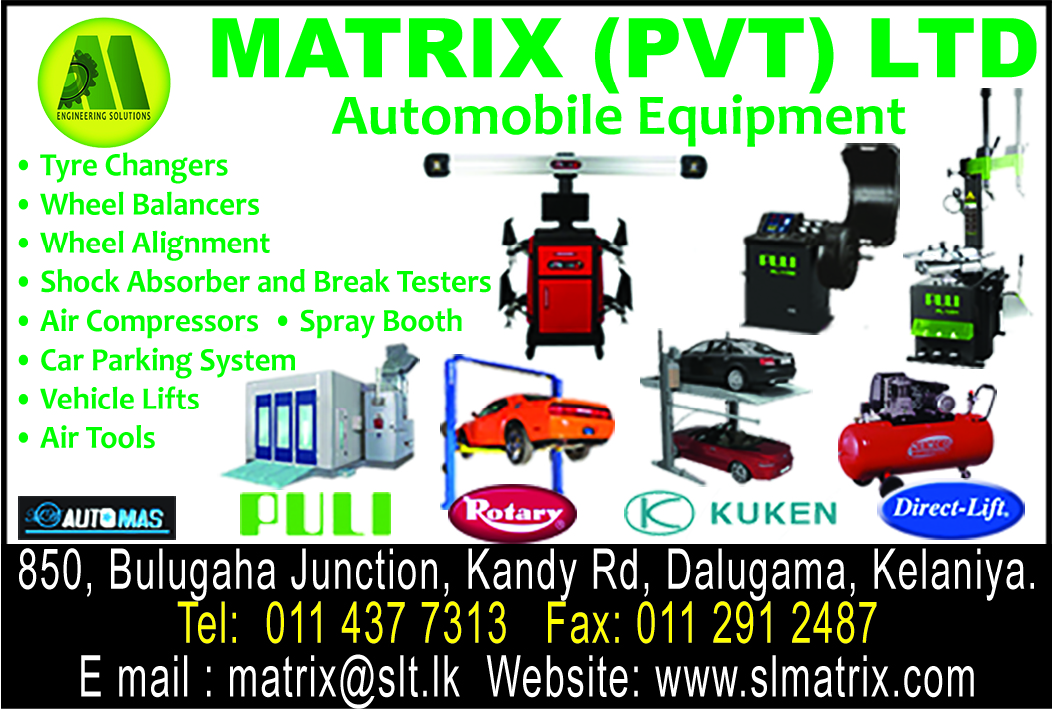 Matrix (Pvt) Ltd - Sri Lanka Telecom Rainbowpages