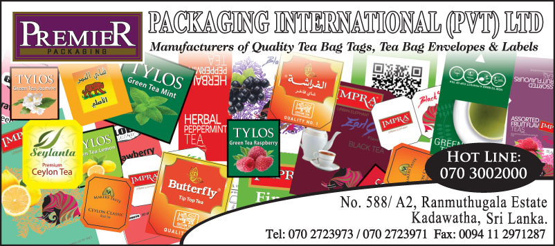 Premier Packaging International (Pvt) Ltd - Sri Lanka Telecom Rainbowpages