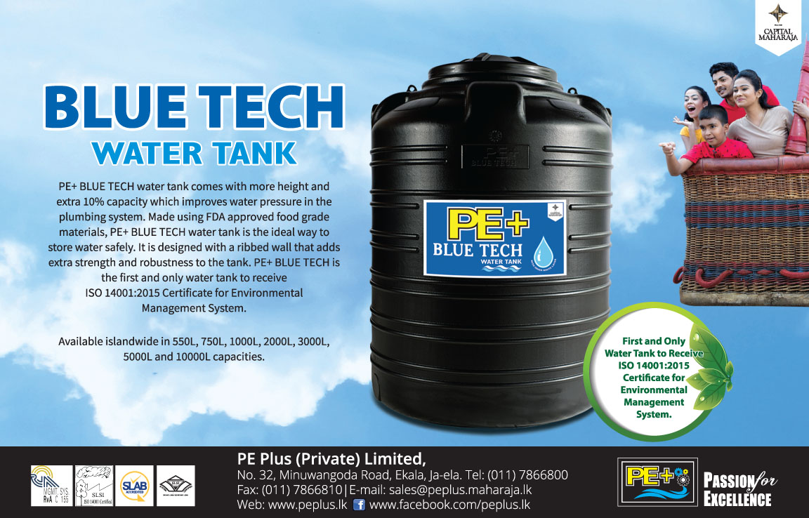 PE Plus (Pvt) Ltd - Sri Lanka Telecom Rainbowpages